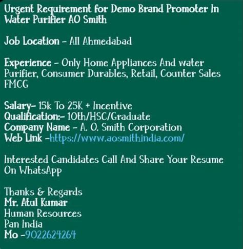 Riyaz Kureshi On Linkedin Hy Linkdin Connection Ahmedabad Retail Job Alert