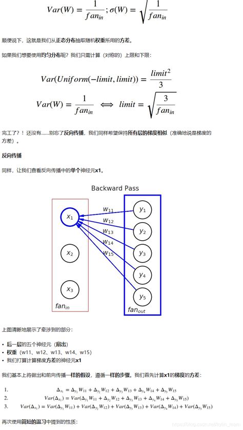 参数初始化为什么参数不能全部初始化同一个值 Csdn博客