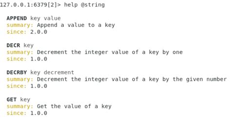 Redis7 2 十大数据类型