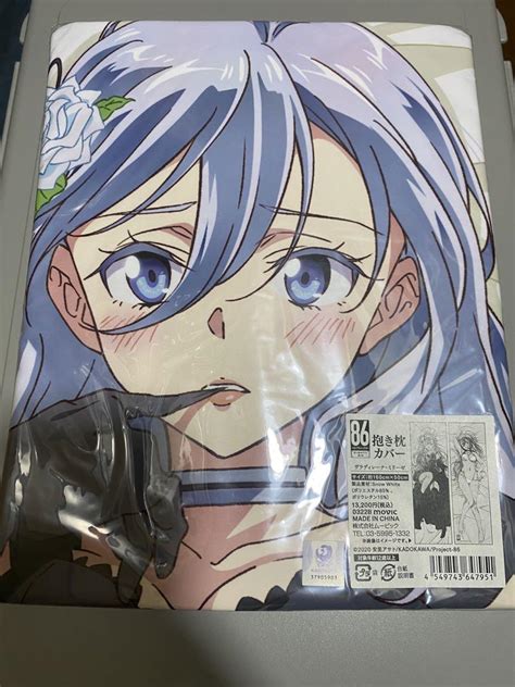 正規品 86 エイティシックス 抱き枕カバー ヴラディレーナ・ミリーゼ レーナ メルカリ