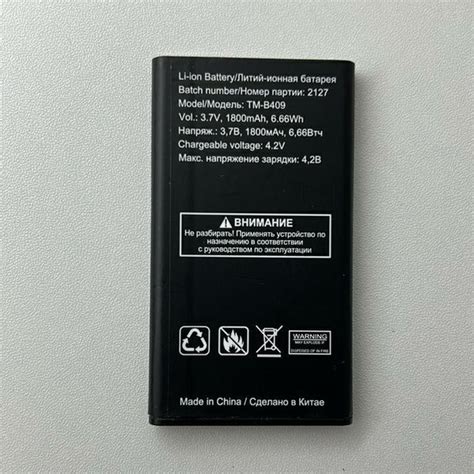 аккумулятор teXet TM-B409 - купить с доставкой по выгодным ценам в ...