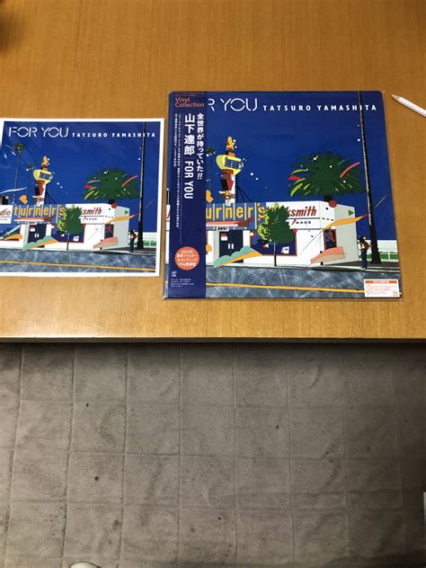 Yahooオークション 山下達郎【jp限定】for You 完全生産