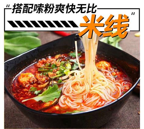 26g榨菜组合10袋30袋香辣下饭菜萝卜干酸豆角木耳什锦菜小菜咸菜 阿里巴巴