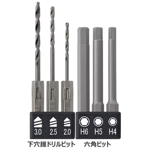 ドリルドライバー ドライバー セット 電動ドライバー 充電式 超軽量 コンパクト 小型 コードレス ベルソス 六角レンチ 工具 Vs
