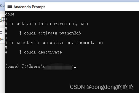 Pythonanaconda Anaconda Pythoncsdn Csdn