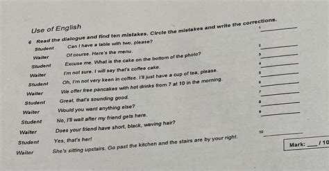 Помогите пожалуйста найдите ошибку в предложении Школьные Знания Com