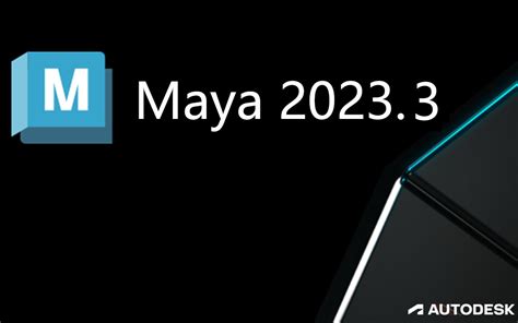 Maya 2023 2 2023 3 官方安装包 破解补丁 破解版 免费下载 安装教程 Maya论坛