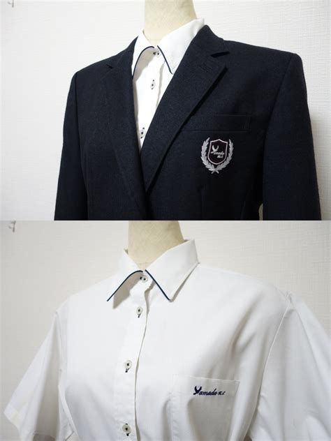 制服市場 大阪府 757 府立 山田高校 大きいサイズ現行制服ブレザー制服 夏冬5点セット BM W78