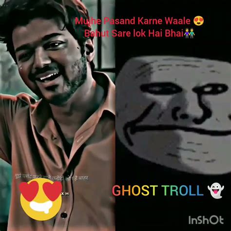 😱mujhe Pasand Karne Wale Karodo Log Hai Bhai Trending Viral