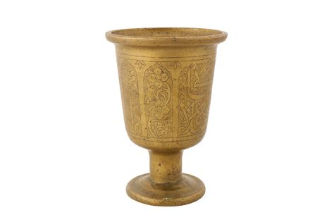 Lot 24 A Mughal Indian Bronze Morter