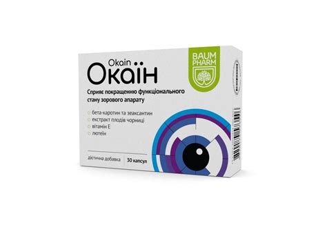 Professional Packaging And Label Designs Print Ready Files D