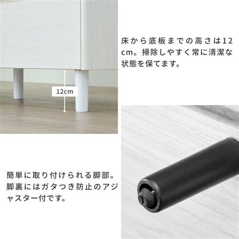 チェスト 幅120cm 3段 たんす ローチェスト ミューズ 101 03241 家具インテリア Denzo 通販 Yahoo
