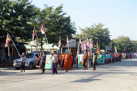 မိုင်းဆတ်မြို့၌ ၇၆ နှစ်မြောက်လွတ်လပ်ရေးနေ့အထိမ်းအမှတ် အကြို ပန်းချီပ