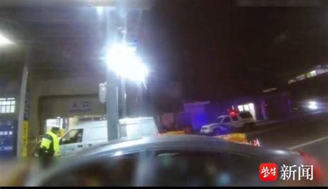 视频一早出门参加亲子活动他却要面临拘留处罚咋回事 Nestia