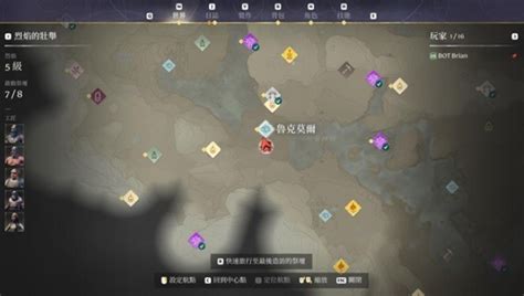 霧鎖王國鐵礦位置一覽 steamXO 遊戲攻略情報網