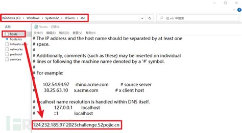 吾爱破解 2023 春节解题领红包之 web 题解 freebuf网络安全行业门户