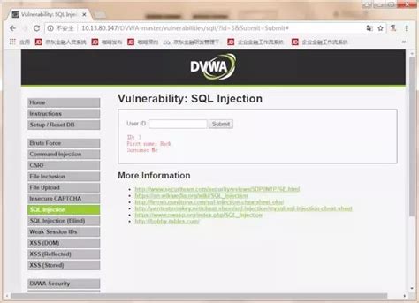 看图说话SQL注入SQL Injection漏洞示例 腾讯云开发者社区 腾讯云 看图说话SQL注入SQL Injection漏洞示例 腾讯云开发者社区 腾讯云
