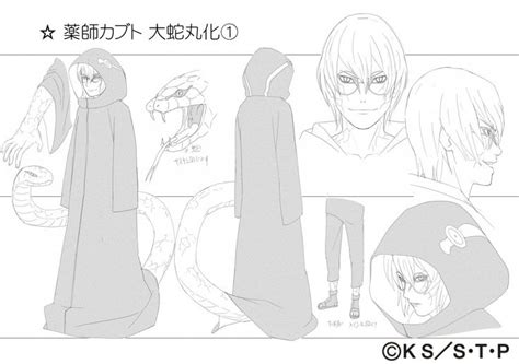 Kabuto Reference Sheet Рисунки Наруто Дизайн персонажей
