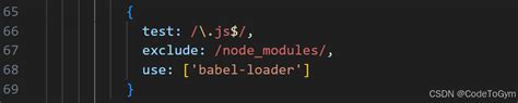 Webpack性能优化指南：从构建到部署的全方位策略webpack Oneof Csdn博客