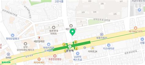 광주 상무지구 곱창 대소양 메뉴판주차장 네이버 블로그