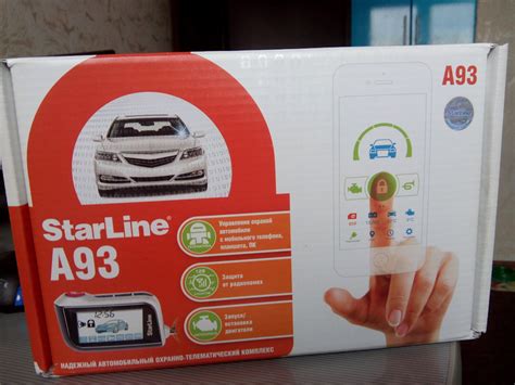 Сигнализация — Hyundai Elantra (4G), 1,6 л, 2008 года | электроника ...