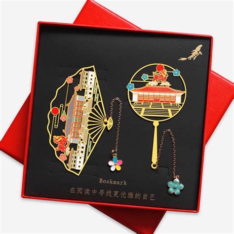 北京故宫金属文创纪念品礼盒文艺儿童精美创意教师节礼品古典书签