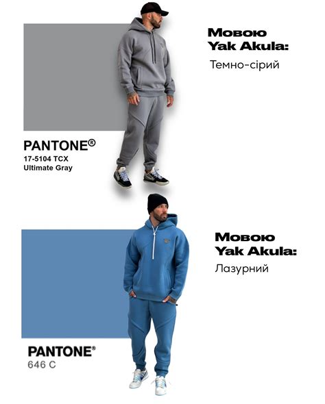 ХУДІ ДЖОГГЕРИ ФУТБОЛКИ ШОРТИ СОРОЧКИ БРЮКИ КОСТЮМИ ЖИЛЕТКИ Вирішили сьогодні поділитися всією