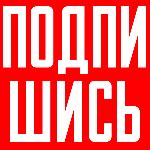 ИСТОРИЯ КАРФАГЕНА НА КАРТЕ: Почему Карфаген должен быть разрушен? Где ...