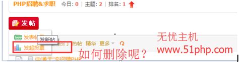 香港空间香港vps香港虚拟主机 无忧主机
