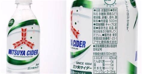 果糖ブドウ糖液糖異性化糖とは？｜tetsumotoshoki 鉄本翔希