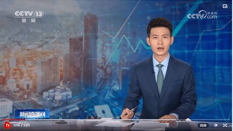 超380亿元！前6个月跨省异地电子缴税超27万笔办税全国业务量