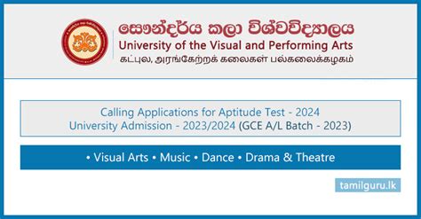 University Of The Visual And Performing Arts Aptitude Test 2024