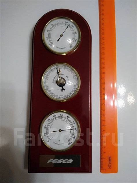 Метеостанция барометр гигрометр и термометр всем б у в наличии Цена 4 800₽ во Владивостоке