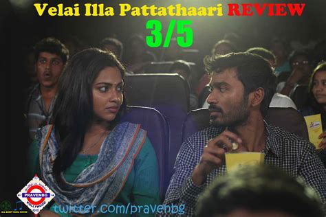 VELAI ILLA PATTATHAARI REVIEW Tamil Movie Reviews