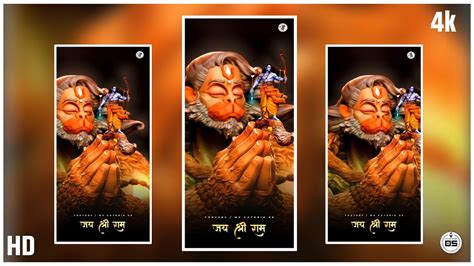 🙏hanuman Ji 4k Full Screen Whatsapp Status 🚩 Bajrang Bali Whatsapp