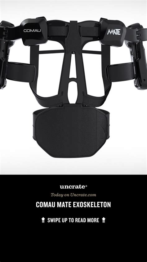 柯马 马特机械外骨骼 Uncrate