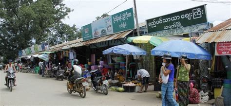 သရက်မြို့ စျေးတန်း