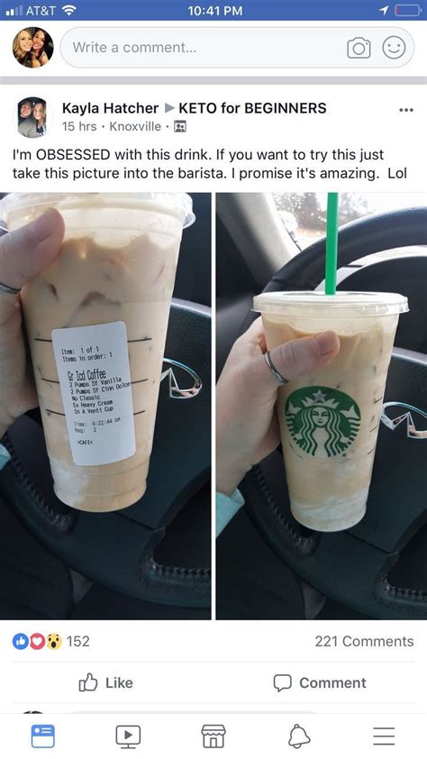 Iced Coffee Starbucks Secret Menu Idalias Salon