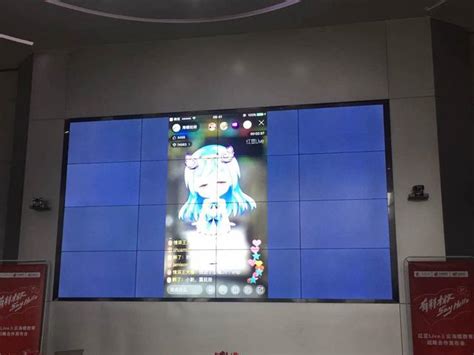紅豆 Live 聯合雲海螺教育，推虛擬形象直播課 每日頭條