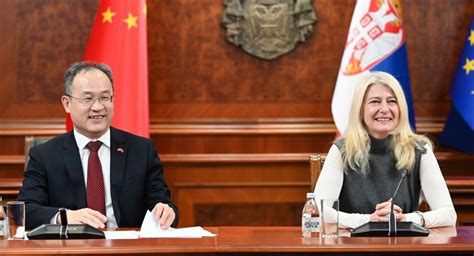Министарство науке технолошког развоја и иновација