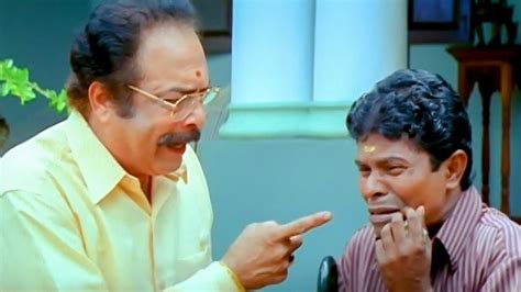 പെണ്ണിന്റെ തന്ത നീയോ അതോ ഞാനോ Indrans Janardhanan Malayalam Comedy