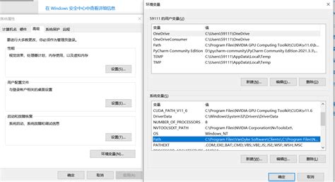 Pyinstaller打包python文件到exepyinstaller打包成单个exe怎么把依赖库包进去 Csdn博客