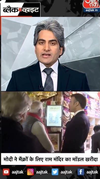 Chhapri 🤣🤣 Viral 🤣🤣😄 Youtube