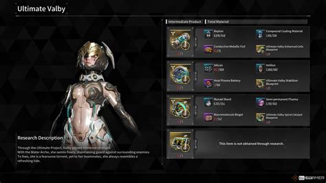 How To Unlock Ultimate Valby In The First Descendant