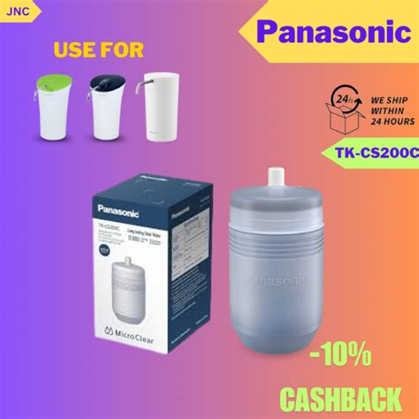 Panasonic 2023 Model P 6jrc Tk Cs200c Water Filter Replacement Cartridge For Tk Cs200 Tk Cs10