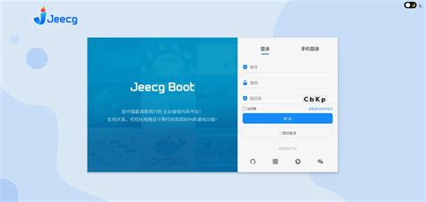 🚀 突破性更新！jeecgboot V381 震撼来袭 — 引领 Ai 低代码开发新纪元！ 腾讯云开发者社区 腾讯云