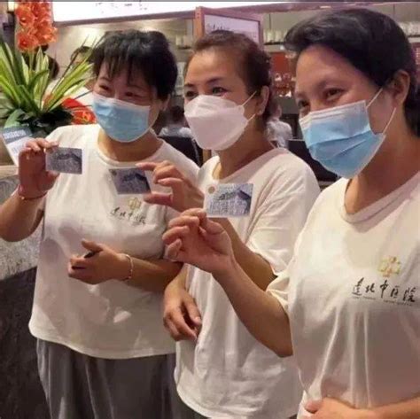 【先锋动态】区总工会：工会履职送服务 体检关爱新业态劳动者就业形态