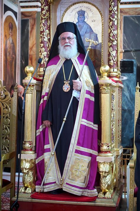 Dsc00388 Ι Μητρόπολη Πειραιώς Γραφείο Τύπου Flickr