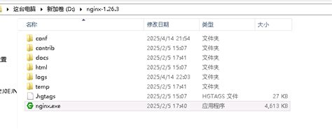 基于windows通过nginx代理访问oracle数据库nginx 代理oracle Csdn博客 基于windows通过nginx代理访问oracle数据库nginx 代理oracle Csdn博客