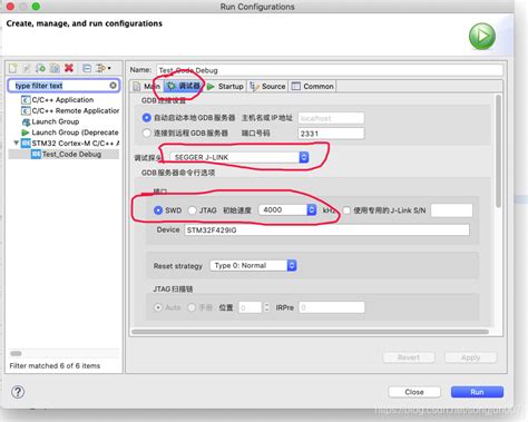 使用stm32cubeide配置stm32f429igtx开发板的usb—host stm32f429 usb host csdn博客